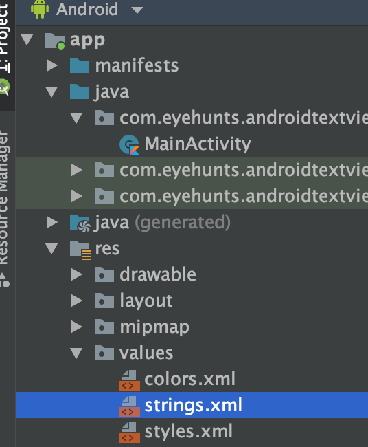 How To Android Scrollable Textview Vertical Xml Programmatically
