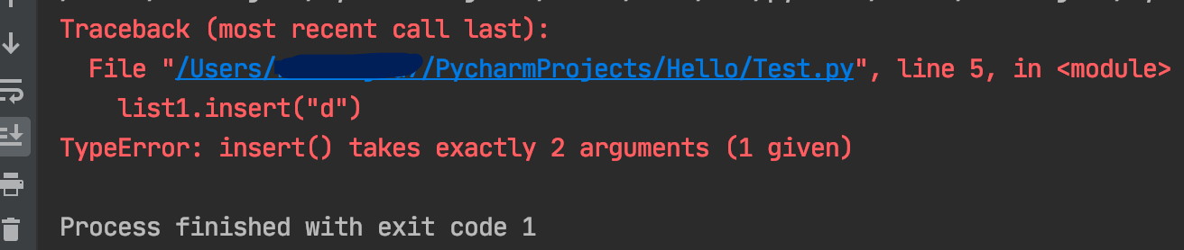 Python List Insert Function End Front List Into List Example