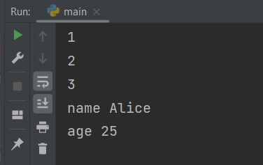 Variable Length Arguments In Python